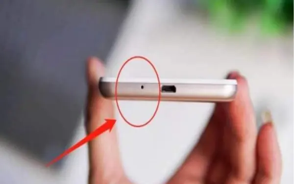 The small round hole in the phone has a very important function